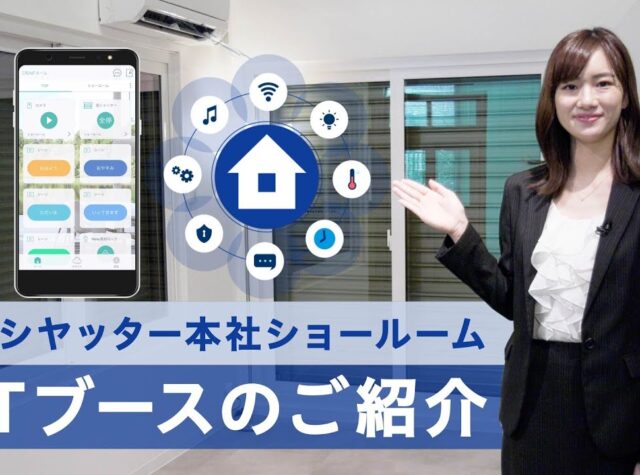 マドモア チェンジ[製品紹介]